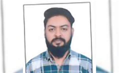 Aman Kumar Ind Election Results Live Latest Updates On Aman Kumar Assembly Election