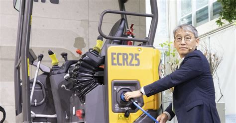 순수 전기 굴착기 Ecr 25