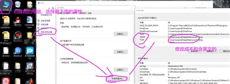 Spss典型相关分析的常见问题利用spss进行典型相关时报错 Csdn博客