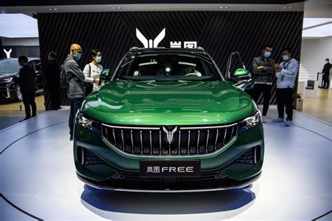 Chinese Luxury Electric Car Brand Voyah Makes Debut In Israel