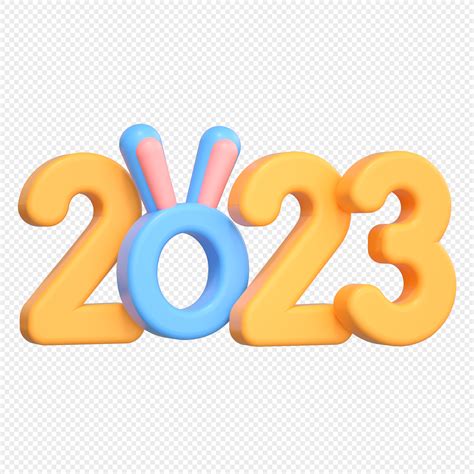 Rabbit 2023 Png 일러스트 및 벡터 이미지 무료 다운로드 Lovepik