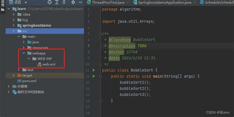 如何将普通maven项目转为maven Web项目maven项目转换为web项目 Csdn博客