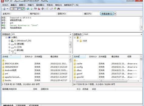 Securecrt配置端口映射和filezilla工具结合使用filezilla 端口映射 Csdn博客