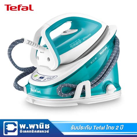 Tefal เตารีดแบบแยกหม้อต้ม แรงดันไอน้ำ 5 0 บาร์ กำลังไฟ 2200 วัตต์ รุ่น Gv6720 สี Turquoise