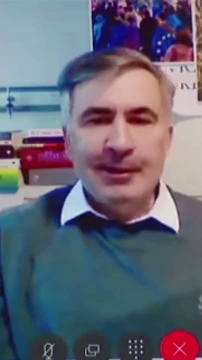 მიშას მანია გრანდიოზა საქართველოს ჩემ გამო იცნობენ Youtube