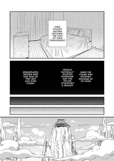 Deka Deka Ryuujin Sama No Fuuin O Toitara Metorareta Hanashi I Broke The Seal Locking Away A