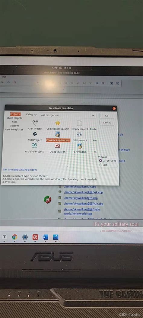 linux ubuntu系统下配置c 编程环境 ubuntu c csdn博客