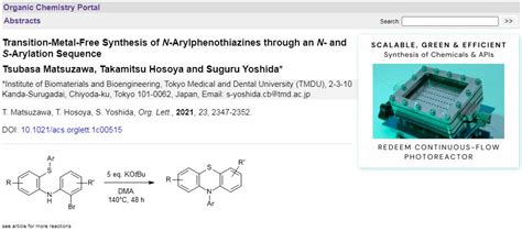 Organic Chemistry Portal On Linkedin Exyjtfeq An N