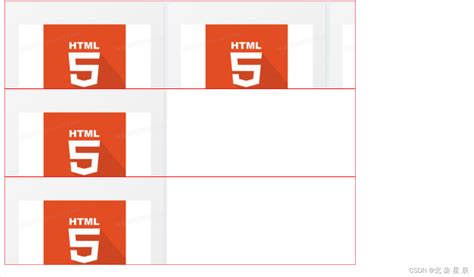 Html Css美化网页元素html美化 Csdn博客