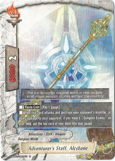 Adventurers Staff Alcsbane Future Card Buddyfight Wiki Fandom