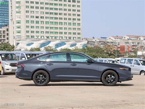 雅阁 2025款 260turbo 豪华版 本田 4848张图片大全汽车外观图库 汽车之家