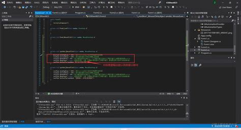 C Tooltip控件使用技巧携手创作，共同成长！这是我参与「掘金日新计划 · 8 月更文挑战」的第28天，点击查看活 掘金
