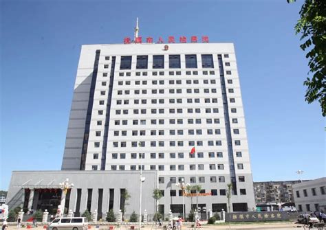 云政保障辽宁抚顺智慧检务 媒体新闻 云政技术有限公司