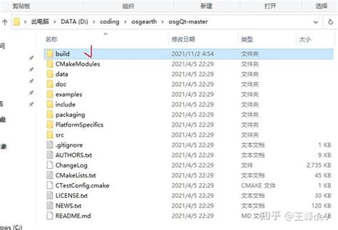 Osgearth学习笔记2 第一个osg Qt程序 知乎