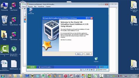 Как настроить общие папки в Virtualbox Подробная инструкция Youtube