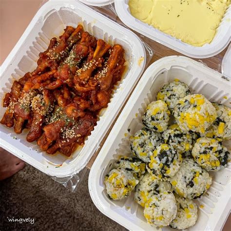 닭발 맛집 윤이불닭발 야식 배달 추천 튤립닭발세트 내돈내산 후기 네이버 블로그