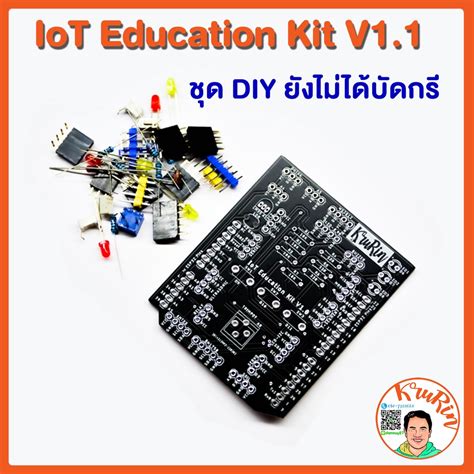 diy arduino multi function expansion board iot education kit v1 1