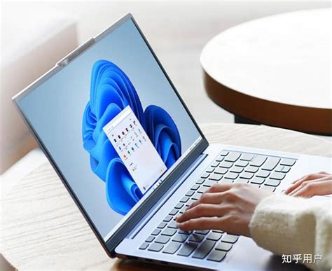 2023年联想小新14和16值得买吗？售价，配置，优缺点评测 知乎
