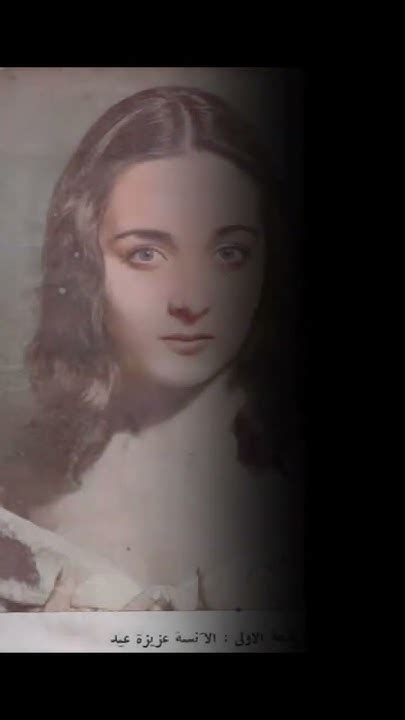 ملكة جمال الكون ملكةجمال مصر والعرب زمان هل كانت تستحق الفوز بملكة