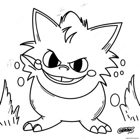 Creepy Gengar Coloring Page 70323 56494
