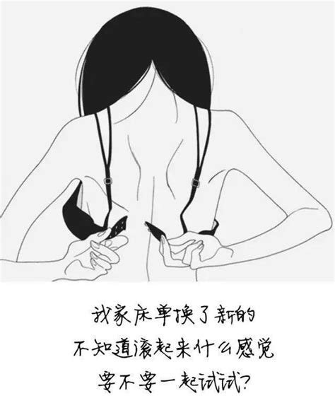 适合发朋友圈的个性语录 百人点赞，万人收藏