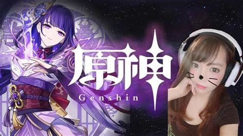 【原神 】冒険ランク58～イベントと三界道饗祭そろそろやらないと！！【女性配信genshin Impact】 原神動画まとめ