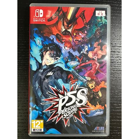 【極新二手】任天堂 Switch Ns 女神異聞錄5 亂戰 魅影攻手 Persona V 5 P5s 中文版 新北可面交 蝦皮購物