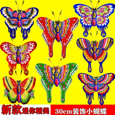 2022年新款潍坊风筝9款蝴蝶布展室内迷你装饰观赏特产小沙燕舞蹈 虎窝淘