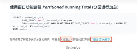 Issue Udacity Band Issues Cn