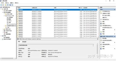 如何判断电脑是否被黑客入侵 知乎