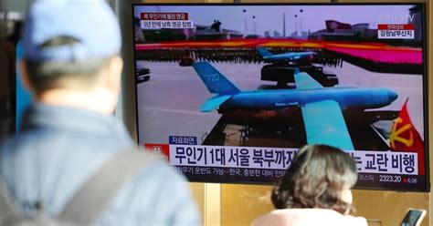 미 유출 기밀문서 “한국 방공망 북한 무인기 위협에 취약···보강에 3~5년 걸릴듯”