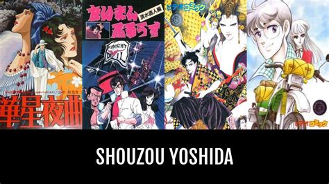 Shouzou Yoshida Anime Planet