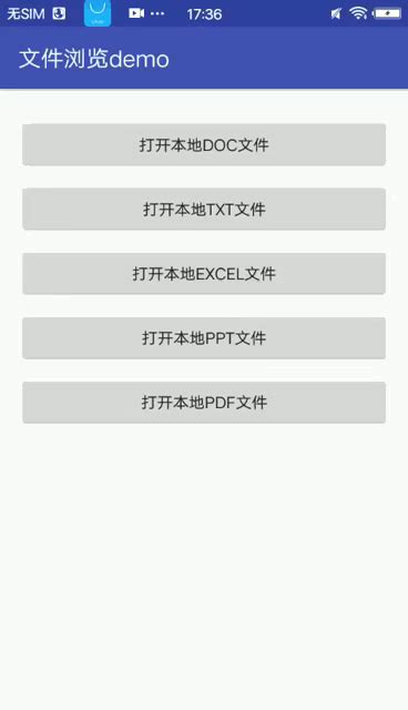 Android基于腾讯x5内核的webview超级浏览器x5web Android Csdn博客