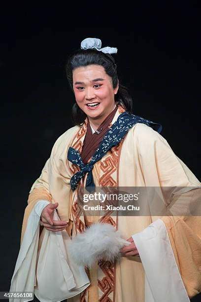 Xiao Pei Photos And Premium High Res Pictures Getty Images