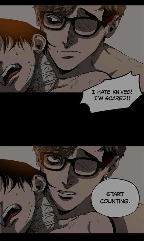 Oh Sangwoo And Yoon Bum Manhwa Cute Relationship Pictures Cute Anime Guys Drawing Face