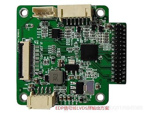 完美替代昆泰ch7511b无需更改电路pin To Pin替代ch7511b兼容替代chrontel Ch7511b Csdn博客