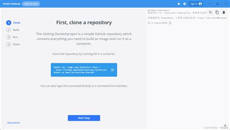 Win11本地安装dockerwin11 安装docker Csdn博客
