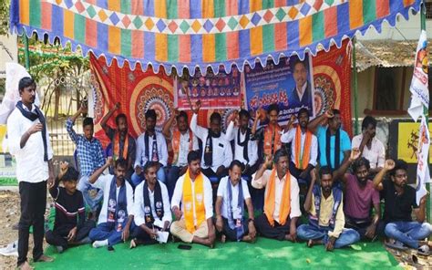 Sc Classification వర్గీకరణ చేయకుండా ఉద్యోగ నియామకాలు బాధాకరం