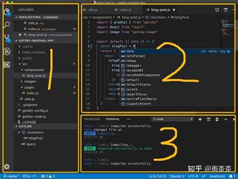 计算机专业笔记本电脑推荐：c语言，python，java编程，mysql，vmware虚拟机配置要求，适合计算机科学与技术、计算机应用、计算机