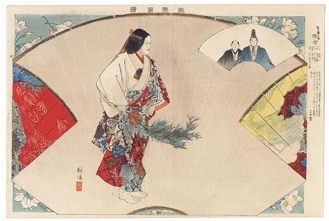 Tsukioka Kogyo 1869 1927 Hanjo Fuji Arts Japanese Prints