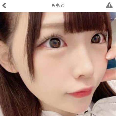 ハートリンクheart Linkは悪質なline出会い系詐欺？返金方法まで解説 詐欺返金110番