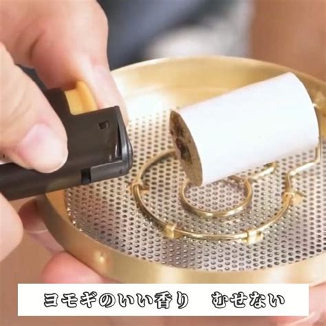 せんねん灸 琵琶湖a型 棒温灸 1個 本体 棒もぐさ6本 【海外限定】