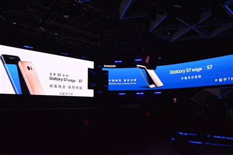 Samsung Galaxy S7s7edge 11日零時起官網獨家開放預購 Saydigi 點子科技生活