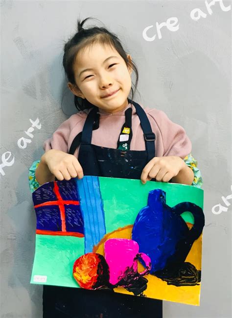 느낌 있는 수채화 킨더 초등 수업 시흥시 정왕동 배곧 미술학원 창의미술 크리아트 네이버 블로그