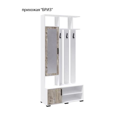Спасск Дисконт Мебель