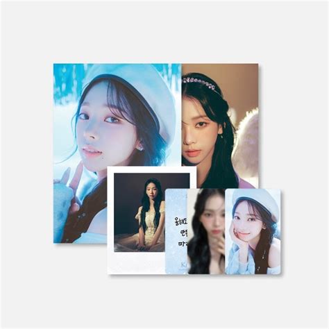 PREORDER aespa SEASONS GREETINGS PHOTO PACK Kpopowo pl albumy KPOP CD gadżety KPOP