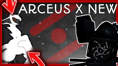 Arceus X V3 New Youtube