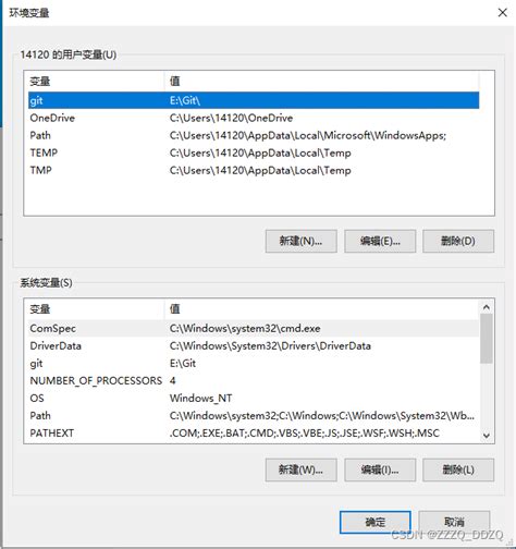 Anaconda安装教程以及conda常用命令conda Version Csdn博客