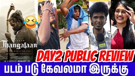 Thangalaan Public Review Thangalaan Review Thangalaan Movie Review