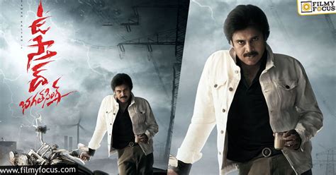 Pawan Kalyan Turns Ustaad Bhagat Singh Filmy Focus